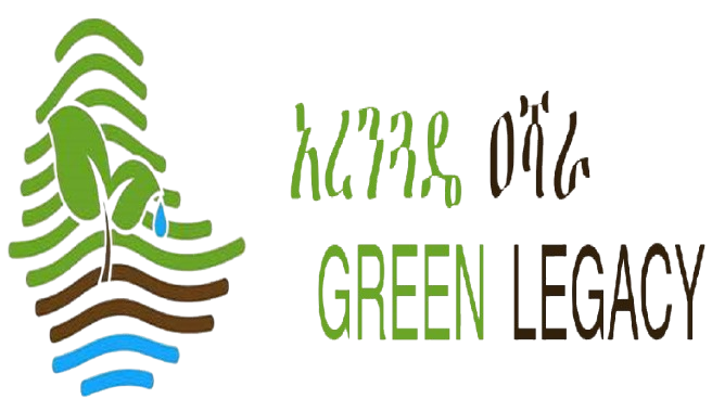 Green-Legacy